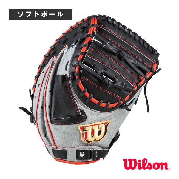 ウィルソン ソフトボールグローブ 2026年06月下旬【予約】ワナビーヒーロー The Wannabe Hero ソフトボール用ミット 捕手用 3S型 WBG0016702RTNS Wilson ソフトボールグローブ ワナビーヒーロー Th...