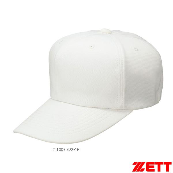ゼット 野球アクセサリ・小物 練習用キャップ BH112 ZETT「ベースボールプラザ」「野球・ソフトボール専門店」「baseball」「softball」