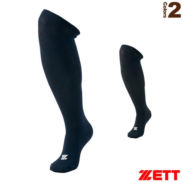 ゼット 野球ウェア（メンズ/ユニ） 3Pカラーソックス 24〜27cm 3足組 BK03CL ZETT「ベースボールプラザ」「野球・ソフトボール専門店」「baseball」「softball」