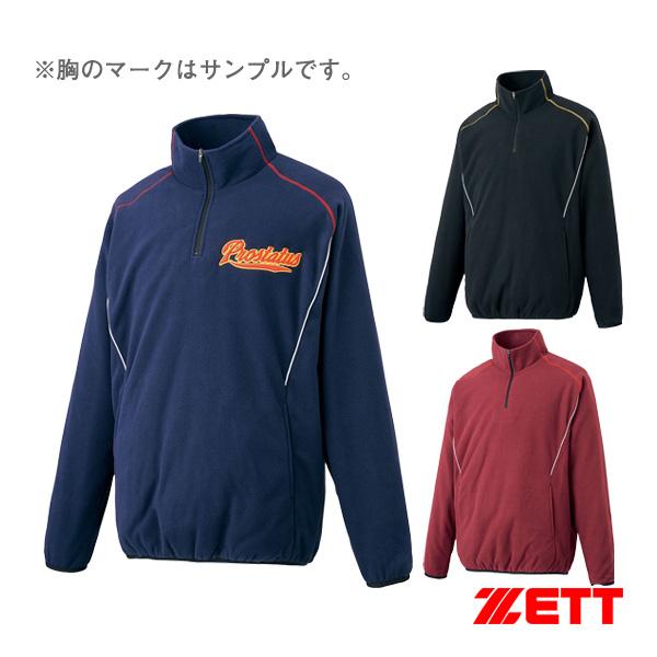 ゼット 野球ウェア（メンズ/ユニ） ハーフジップフリースジャケット BOF150A ZETT 野球ウェア ハーフジップフリースジャケット「ベースボールプラザ」「野球・ソフトボール専門店」「baseball」「softball」