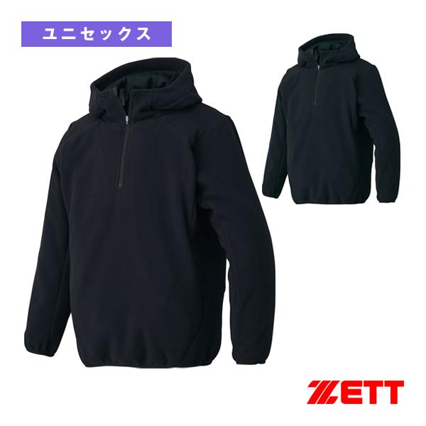 ゼット 野球ウェア（メンズ/ユニ） ハーフジップフーディーフリースジャケット BOF170 ZETT 野球ウェア ハーフジップフーディーフリースジャケット ユニセックス 2025年 秋冬 ウィンドブレーカー アウター 長袖「ベースボールプラ...