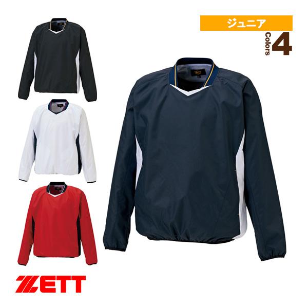 ゼット 野球ウェア（ジュニア） 少年用長袖Vネックジャンバー ジュニア BOV331J ZETT「ベースボールプラザ」「野球・ソフトボール専門店」「baseball」「softball」