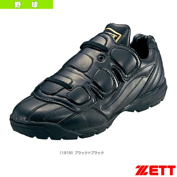ゼット 野球シューズ 審判シューズ BSR9665 ZETT アンパイア 靴 shoes「ベースボールプラザ」「野球・ソフトボール専門店」「baseball」「softball」