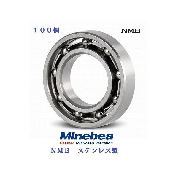 内径   6ｍｍ外形  10ｍｍ幅    2.5ｍｍステンレス