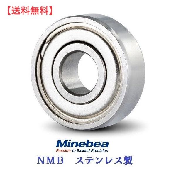 内径   10ｍｍ外形   19ｍｍ幅      7ｍｍステンレス