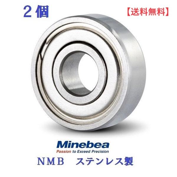内径   2ｍｍ外形   5ｍｍ幅   2.5ｍｍステンレス