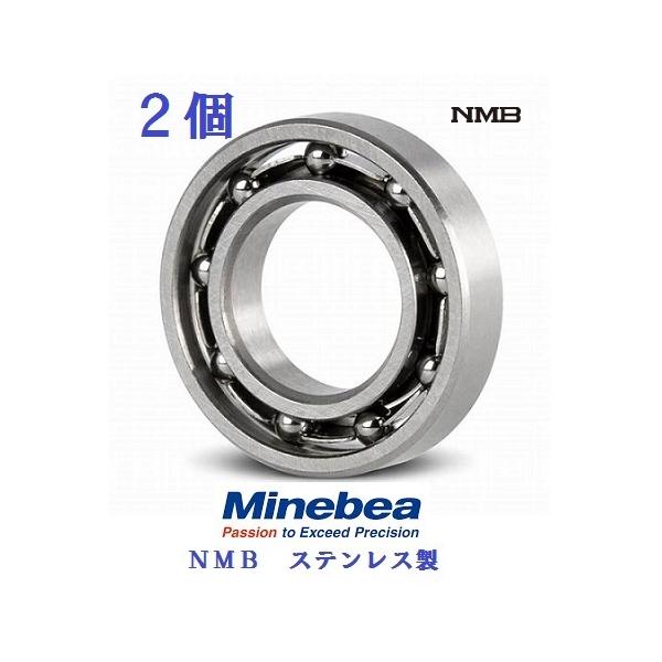 内径    3ｍｍ外形    6ｍｍ幅      2ｍｍステンレス