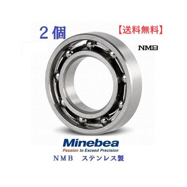 【送料無料】内径　４ｍｍ外形　７ｍｍ幅　　２ｍｍステンレス