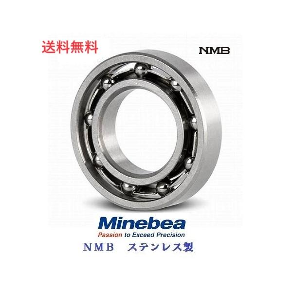 【送料無料】内径    3ｍｍ外形    9ｍｍ幅      3ｍｍステンレス