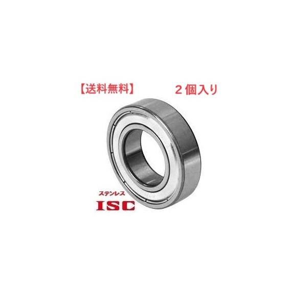 【送料無料】２個入り内径　　　６ｍｍ外形　　１０ｍｍ幅　　　　３ｍｍステンレス