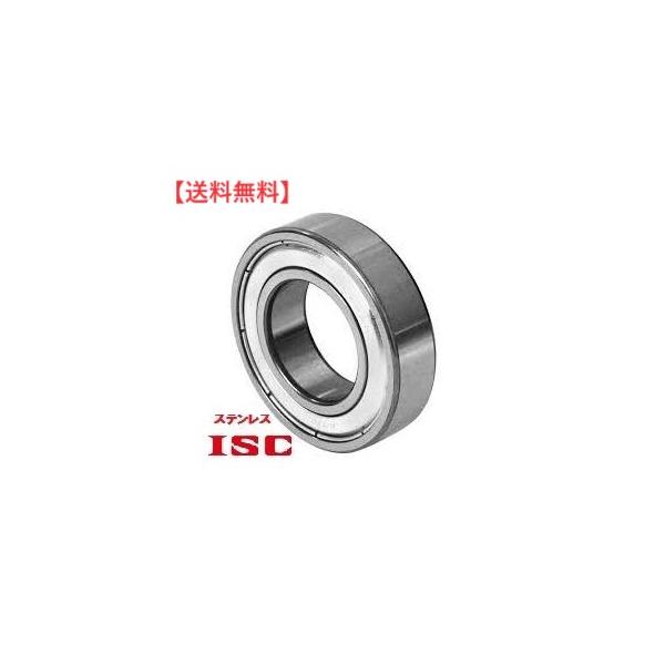 【送料無料】内径　５ｍｍ外形１１ｍｍ幅　　４ｍｍステンレス