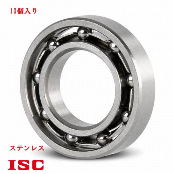 10個入り内径　　７ｍｍ外形　１１ｍｍ幅　２．５ｍｍステンレス