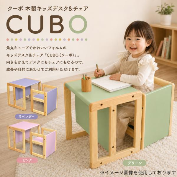 【主　材】天然木（パイン材）【カラー】ナチュラル（NA）、ホワイト（WH）、ピンク（PK）、ラベンダー（LV）、イエローグリーン（YG）【塗　装】ウレタン樹脂塗装【サイズ】A）W420×D382×H420mmB）W330×D300×H382...