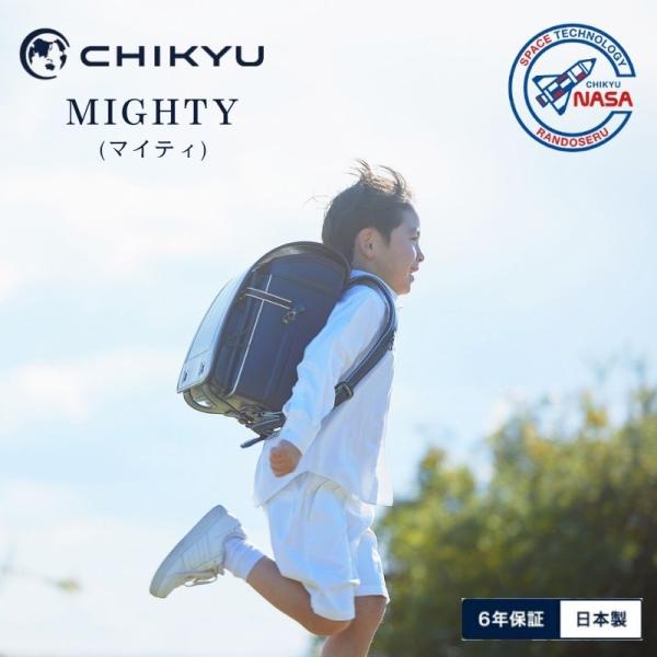 地球NASAランドセル〓最大のマチ幅13.5cmの大容量モデル!前段ポケットもラウンドファスナー型で出し入れしやすく、本体素材には傷がつきにくいクラリーノ新素材「タフロックNEO」採用しています。【SPEC】■素材　クラリーノタフロックNE...