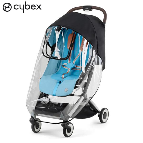 雨風や花粉、防塵よけに使用できる専用レインカバー。前面にビューウィンドウ、両サイドに通気孔があいているため、シート内が蒸れず快適に過ごせます。【対応製品】オルフェオ