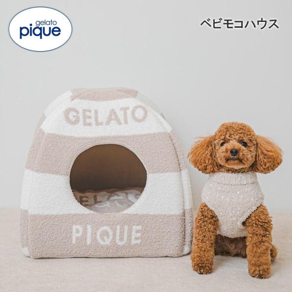 【新色ネイビー追加！アイコニックなボーダーが映えるベビモコ素材のもちもちハウス】【Fabric】BABY MOCO（ベビモコ）…もっちりとした柔らかな風合いが特徴。あたたかみと軽やかさを兼ね備えた着心地が魅力です。【Design/Styli...