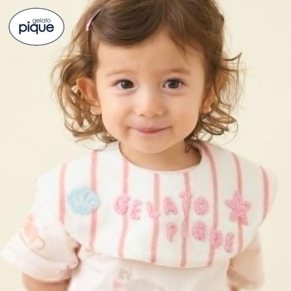 【夏のモチーフをサガラ刺繍したパイル素材のBABYスタイ】【Design/Styling】ビーチやプールサイドに似合いそうな、爽やかなストライプ柄のパイル素材のスタイです。肌当たり柔らかな夏らしいパイル素材を使用。波をイメージした楽しげなロ...