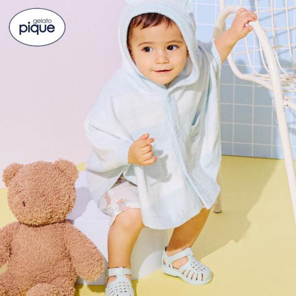 【アイスのようなグラデーションBDのBABYポンチョ】【Fabric】SMOOTHIE LITE（スムーズィー ライト）…とろけるようななめらかな質感が特長の'スムーズィー'素材を軽量開発。暑い季節でも爽やかに過ごしたい方におすすめです。【...