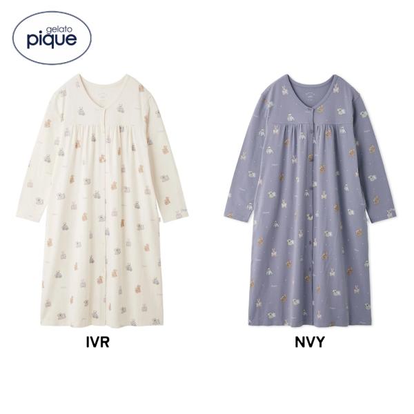 【おやすみアニマル柄のマタニティワンピース】【Fabric】コットン、レーヨン混の柔らかなカットソー素材を使用しています。【Design/Styling】本を読んだり、温かい飲み物を飲んだり、星が瞬く夜空で安らぎのひとときを過ごす可愛い動物...