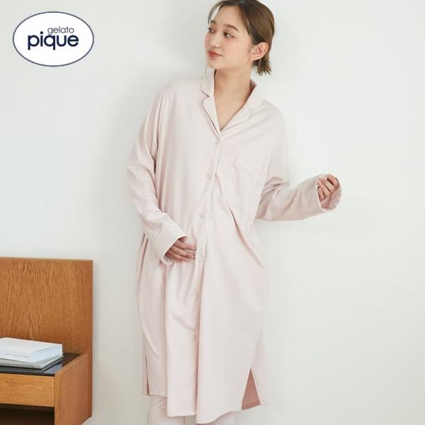 【配色パイピングを効かせたマタニティシャツワンピース】【Design/Styling】ベーシックなシャツ型に、品のある配色パイピングを効かせたマタニティワンピースです。柔らかな素材感と締め付け感のない余裕のあるシルエットで、産前から産後の授...