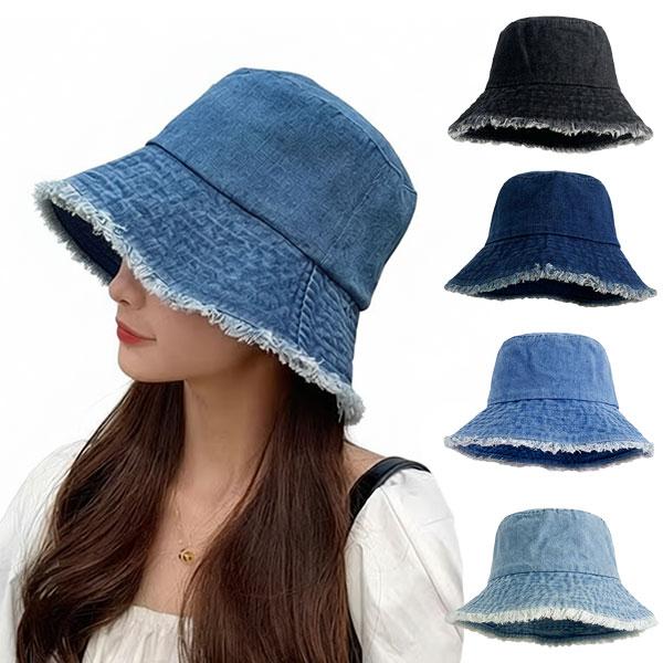 ◆切りっぱなしのエッジがかっこいいデニムバケットハット。◆デニム素材は柔らかく、折り畳めるので、携帯収納便利。◆シンプルでコーディネートに合わせやすい、オールシーズン被れます。品名:デニムバケットハット(cap-1581)サイズ:頭回り適合...
