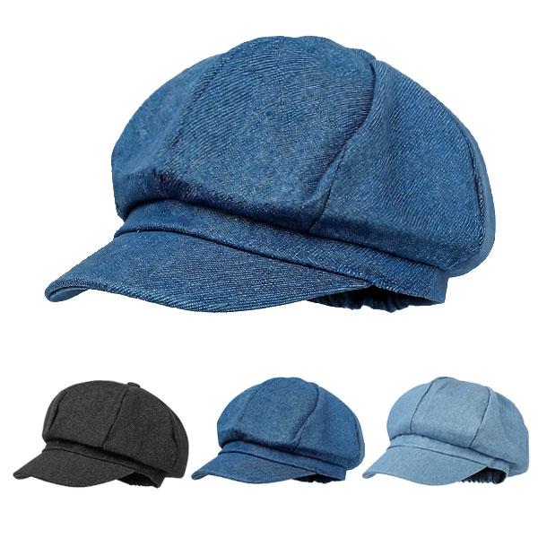 ◆シンプル無地のデニム風キャスケット帽、メンズ、レディース兼用。◆バックに伸縮ゴム付き、頭に合わせてフィットしてくれます。品名:デニムキャスケット(cap-1317)サイズ:頭適合サイズ：55〜58cm素材:コットン産地:中国備考:※デニム...
