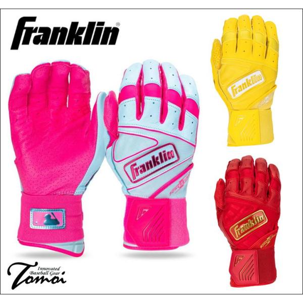 MLBやNPBのプロ選手も愛用するフランクリンのバッティング手袋！！■POWERSTRAP INFINITE■カラー：イエロー（20443）レッド（20771）Cブルー×ピンク（20777）■サイズ：S/M/L■一般用■両手用■素材：羊皮■...