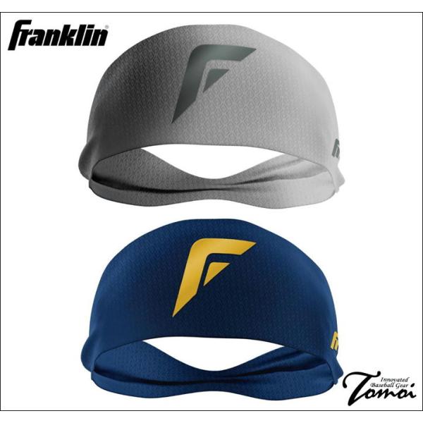 【Franklin ヘッドバンド】メジャーリーガーに愛されるブランド「Franklin（フランクリン）」のヘッドバンドは、パフォーマンスを追求するすべてのプレーヤーのために設計されました！野球やソフトボールはもちろん、ランニングやトレーニン...