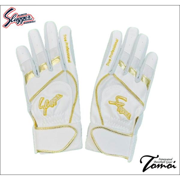 阪神タイガース 中野拓夢選手愛用メーカーの久保田スラッガー！■品番：S-200J■ジュニア用■両手用■カラー：ホワイト×ゴールド■サイズ：JS・JM・JL■素材：合成皮革※ご購入前に必ずお読みください。・商品詳細・画像を必ずご確認ください。...