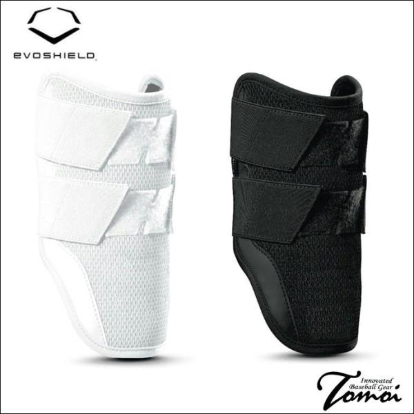 エボシールド　カスタムフィット ダブルストラップ エルボーガード半固体状の特殊素材が空気に触れることにより固まり、数十分でカスタム成型されたプロテクティブギアが完成します！自分の身体にフィットする、自分専用のプロテクティブギア！シングルスト...