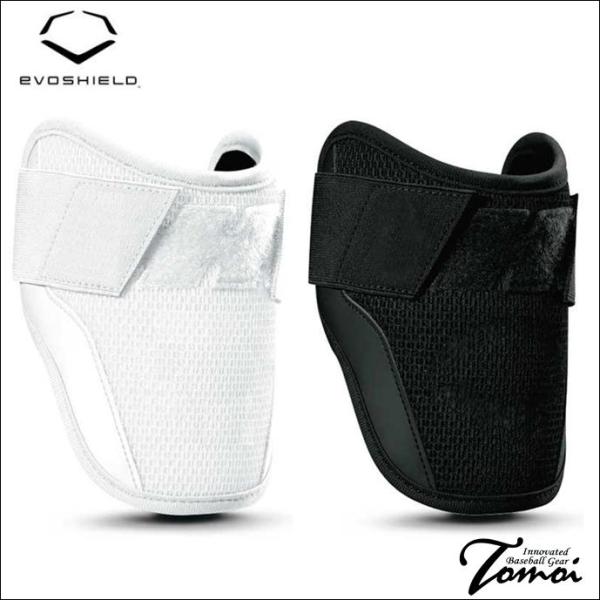 エボシールド　カスタムフィット エルボーガード半固体状の特殊素材が空気に触れることにより固まり、数十分でカスタム成型されたプロテクティブギアが完成します！自分の身体にフィットする、自分専用のプロテクティブギア！■カラー：ホワイト（WTV62...