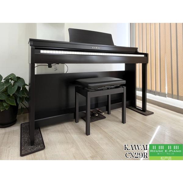 ★外装：プレミアムローズウッド調仕上げ☆寸法：W136cm、D40.5cm、H86cm（譜面台を倒した状態）★重量：43kg☆鍵盤：レスポンシブハンマーアクションIII、88鍵、アイボリータッチ（象牙調仕上げ）、レットオフフィール付★音色：...