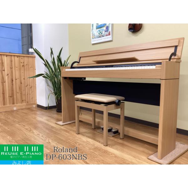 ★外装：ナチュラルビーチ調★鍵盤：PHA-50鍵盤：ハイブリッド構造（木材×樹脂センターフレーム）、エスケープメント付、象牙調・黒檀調（88鍵）★最大同時発音数：ピアノ：無制限（「Piano」音色ボタンのソロ演奏時）その他音色：384★音色...