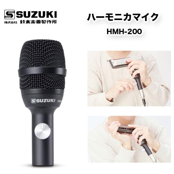 仕様インピーダンス  250Ω形式  ダイナミック型マイクロホン指向特性  単一指向性周波特性  80〜15,000Hz感度  -52dB±3dB(0dB＝1V/Pa,1kHz)出力端子  3ピン XLR-M（オス）寸法  直径48×長さ1...