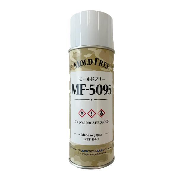 モールドフリーMF-5095は超高性能タイプのフッ素系エアゾール離型剤型式：MF-5095 (超高性能タイプ)離形成分：結合型フッ素ポリマー主溶媒：フッ素系溶媒噴射剤：LPG消防法分類：第4類第二石油類内容量：420ml＜特長＞フロロサーフ...