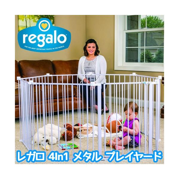 レガロ 4 In 1 メタル プレイヤード 8パネル ゲート付き /ホワイト/ 折りたたみ ベビーサークル ベビーゲート ベビーフェンス プレイヤード セーフティゲート ベビーグッズ関連キーワード：ベビーゲート おすすめ おしゃれ 室内 人...
