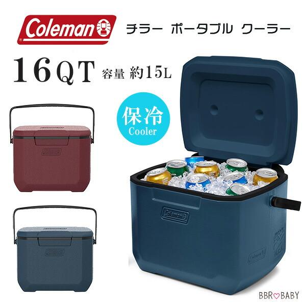 Coleman クーラーボックス コールマン チラー ポータブル クーラー 16QT 15L 保冷 小型 部活 アウトドア キャンプ 釣り バーベキュー レジャー ビーチ ピクニック スポーツ 防災 Coleman Chiller 16-Q...