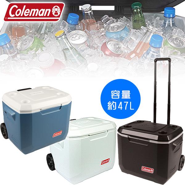コールマン エクストリーム 5 ホイール クーラー / 50QT 【容量約47L】キャスター付き クーラーボックス ブラック ホワイト ブルー 保冷 大容量 大型 アウトドア キャンプ 釣り Coleman 50-Quart Xtreme ...