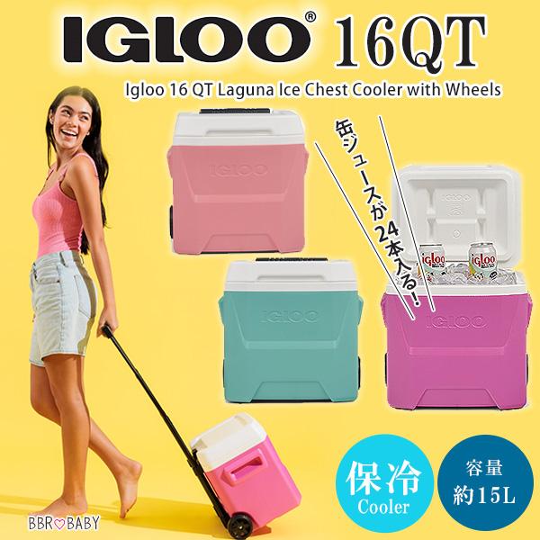 Igloo クーラーボックス 小型 イグルー ラグーナ アイスチェスト クーラー 16QT 15L キャスター付き 保冷 部活 ビーチ キャンプ 釣り バーベキュー アウトドア レジャー スポーツ 防災 Igloo 16 QT Laguna...