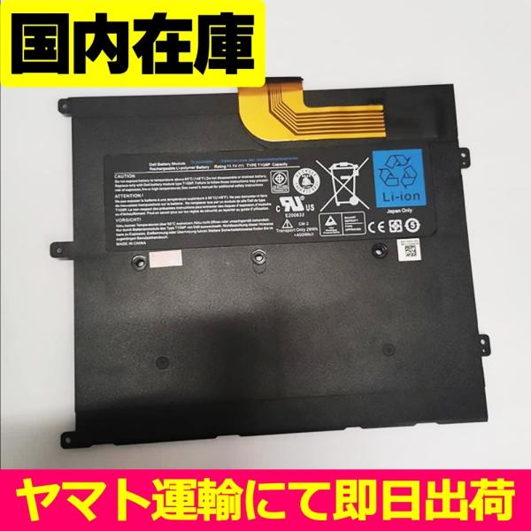 【発売日：2021年12月15日】■国内在庫ございます対応機種DELL デル ポスト投函便を選択の場合、サイズ制限により画像のプロテクトBOX無しプチプチ包装になります。ご注文前にお持ちの機種と間違いがないか再度ご確認ください。バルクパッケ...
