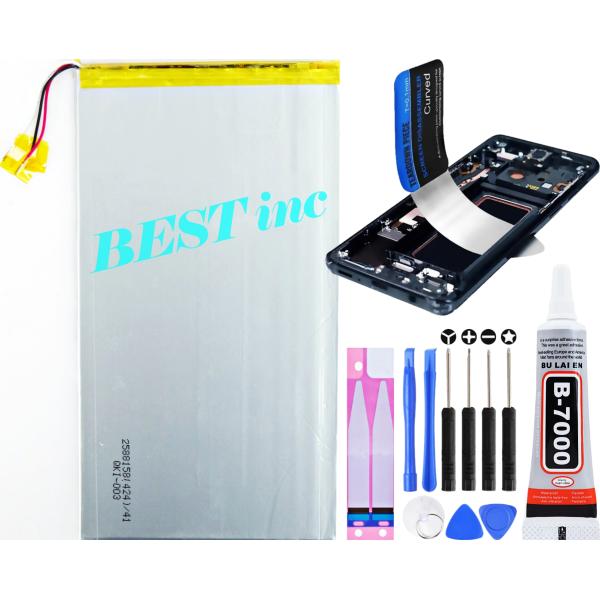 【発売日：2023年01月15日】■国内在庫ございますバルクパッケージ ●表示価格はバッテリー単品価格（工具キットなし）です。「工具キットを追加」もお選びいただけます。ご注文前にお持ちの機種と間違いがないか再度ご確認ください。バルクパッケー...