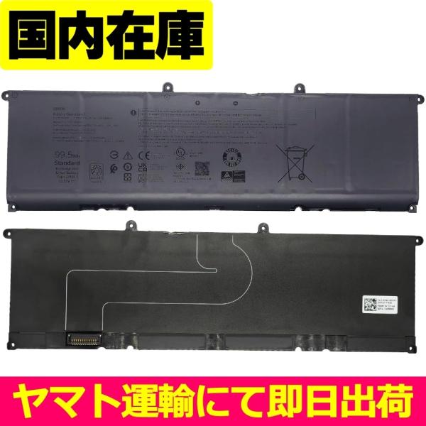 【発売日：2021年12月15日】■国内在庫ございます対応機種DELL ポスト投函便を選択の場合、サイズ制限により画像のプロテクトBOX無しプチプチ包装になります。ご注文前にお持ちの機種と間違いがないか再度ご確認ください。バルクパッケージに...
