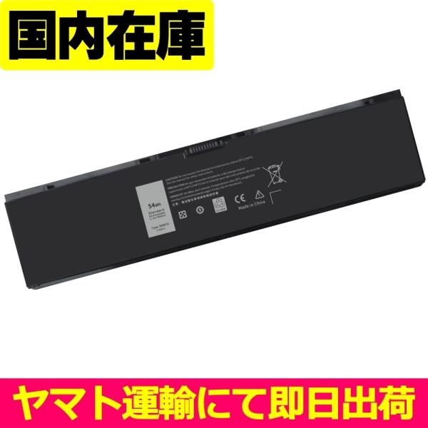 【発売日：2021年12月15日】■国内在庫ございます対応機種DellLatitude 14 (E7420)Latitude 14 (E7440)Latitude 14 (E7450)3RNFD, 451-BBFT , 451-BBFV ,...