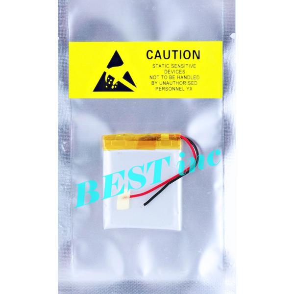 【発売日：2022年12月28日】■国内在庫ございます機器側の個体差、製造期、ロット等により元の内蔵バッテリーの仕様変更があるため、在庫入れ替え処分価格につき初期不良を含む返品交換キャンセルクレーム不可とさせていただきます。ご了承の場合のみ...