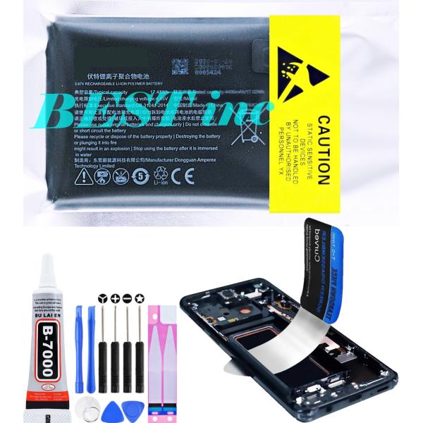 【発売日：2022年06月08日】■国内在庫ございます/ nubia Red Magic 5 NX659J / nubia Red Magic 5S NX659J / nubia Red Magic 5G NX659J / nubia Re...