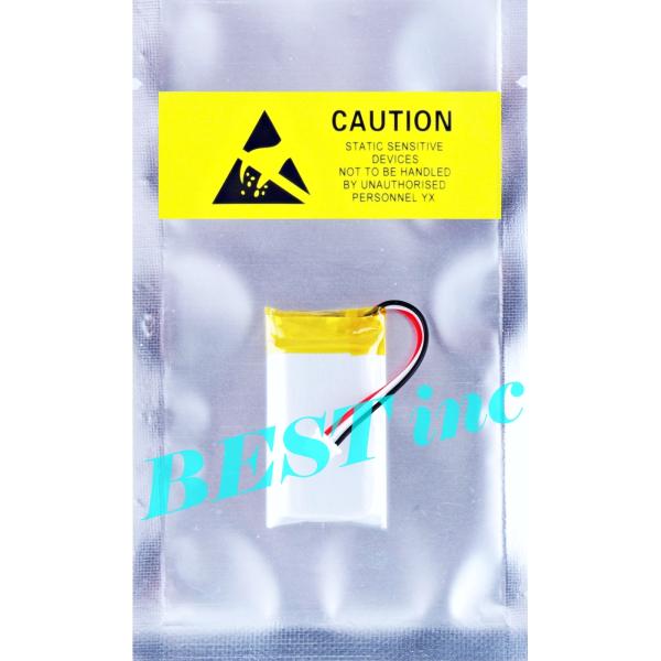 【発売日：2023年05月26日】■国内在庫ございますご注文前にお持ちの機種と間違いがないか再度ご確認ください。バルクパッケージになります。初期不良・注文間違いなどを含む返品交換キャンセルクレームはご対応致しかねます。●交換用電池 スマホ修...