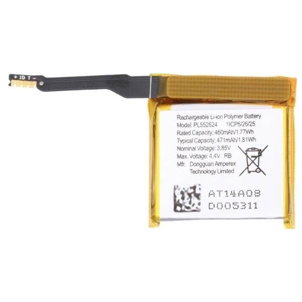 【発売日：2023年01月05日】■国内在庫ございますご注文前にお持ちの機種と間違いがないか再度ご確認ください。バルクパッケージになります。初期不良・注文間違いなどを含む返品交換キャンセルクレームはご対応致しかねます。●交換用電池 修理 M...