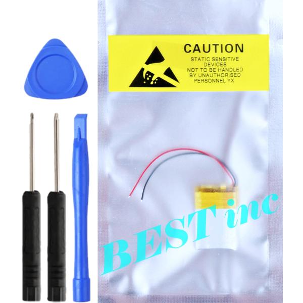 【発売日：2023年01月02日】■国内在庫ございますご注文前にお持ちの機種と間違いがないか再度ご確認ください。バルクパッケージになります。初期不良・注文間違いなどを含む返品交換キャンセルクレームはご対応致しかねます。●交換用電池 修理 M...