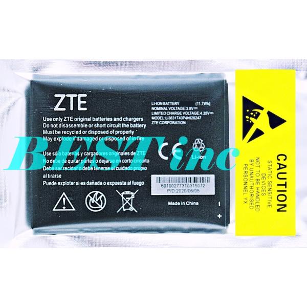 【発売日：2022年10月08日】■国内在庫ございますバルクパッケージ ご注文前にお持ちの機種と間違いがないか再度ご確認ください。バルクパッケージになります。初期不良・注文間違いなどを含む返品交換キャンセルクレームはご対応致しかねます。●新...