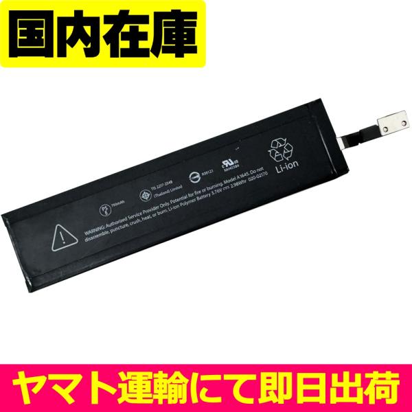 【発売日：2022年11月05日】■国内在庫ございますご注文前にお持ちの機種と間違いがないか再度ご確認ください。バルクパッケージになります。初期不良・注文間違いなどを含む返品交換保証キャンセルサポートクレーム対応のコストと人件費を価格に上乗...